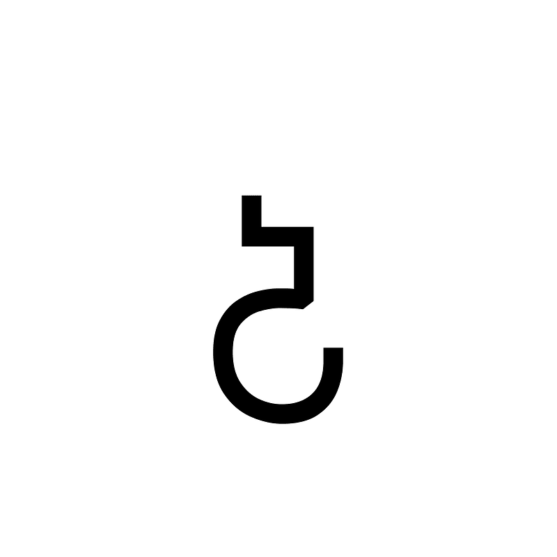 Bamum Letter Phase F Loq - Free vector icons on creazilla.com