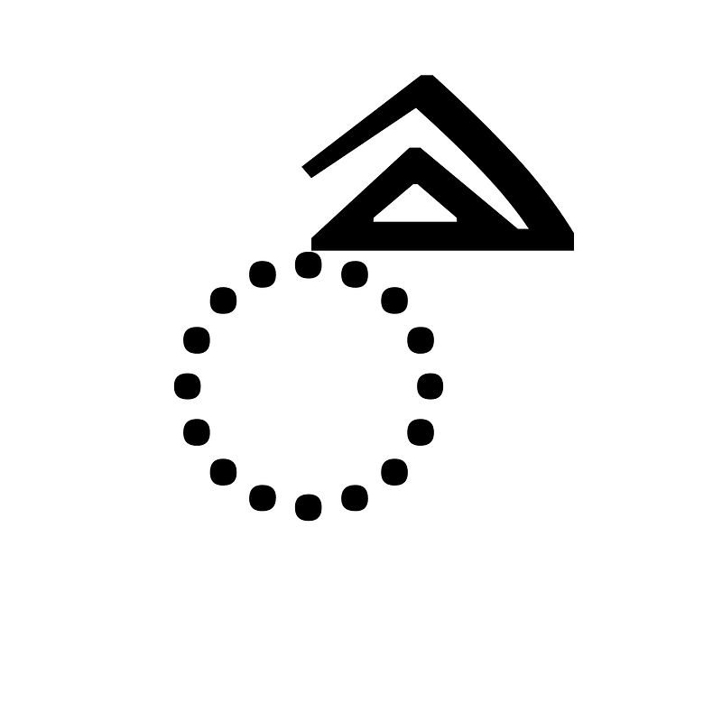 Bhaiksuki Vowel Sign Ii - Free vector icons on creazilla.com