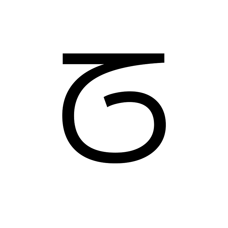 Canadian Syllabics Carrier Ju icon. Free download transparent .PNG ...