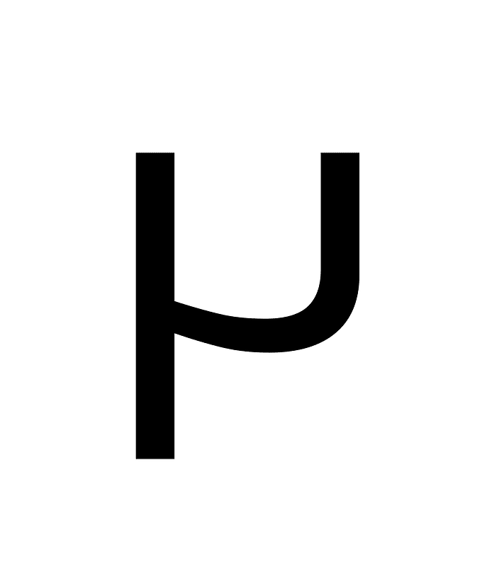 Carian Letter Mb4 - Free vector icons on creazilla.com