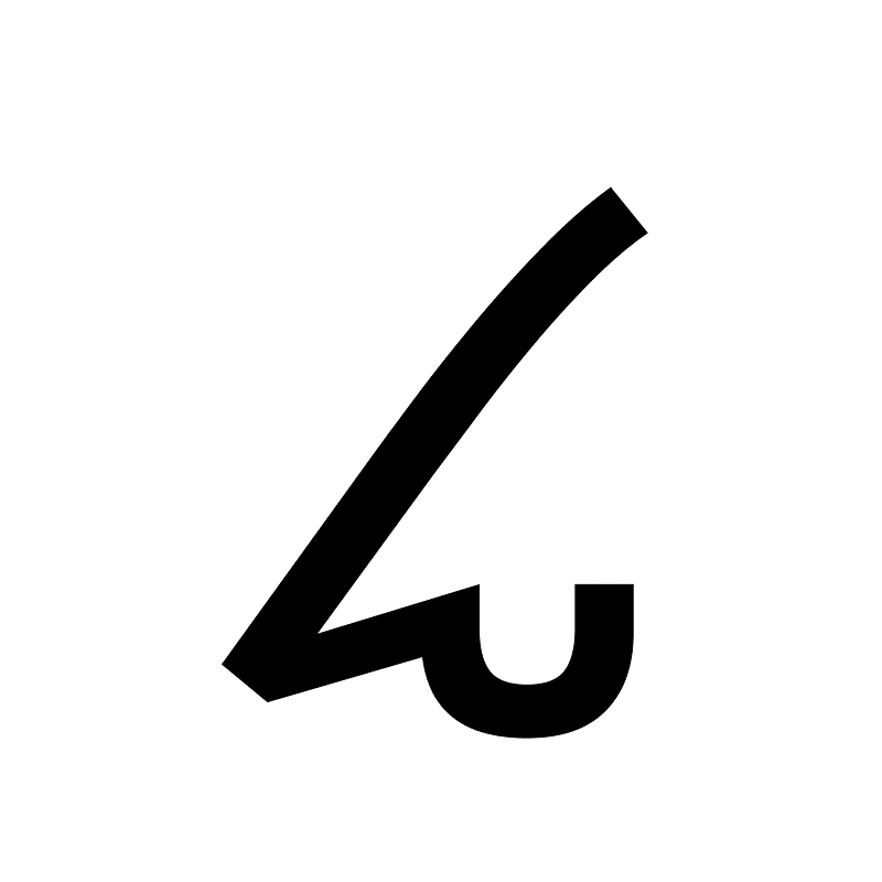 Caucasian Albanian Letter Dzay icon. Free download transparent .PNG ...