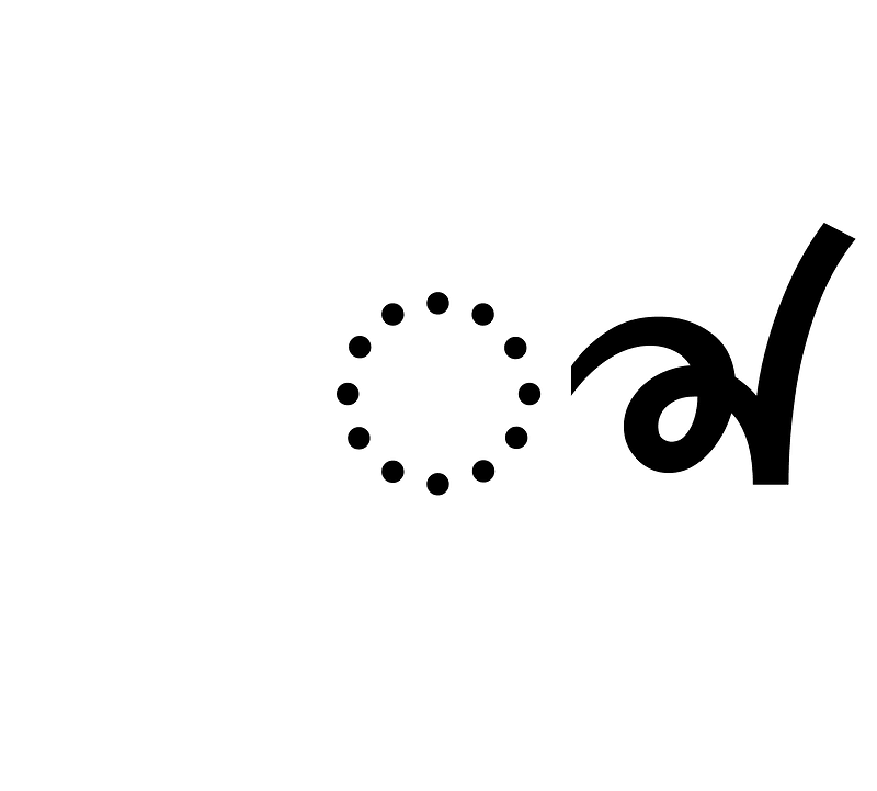 Chakma Vowel Sign Ei - Free vector icons on creazilla.com