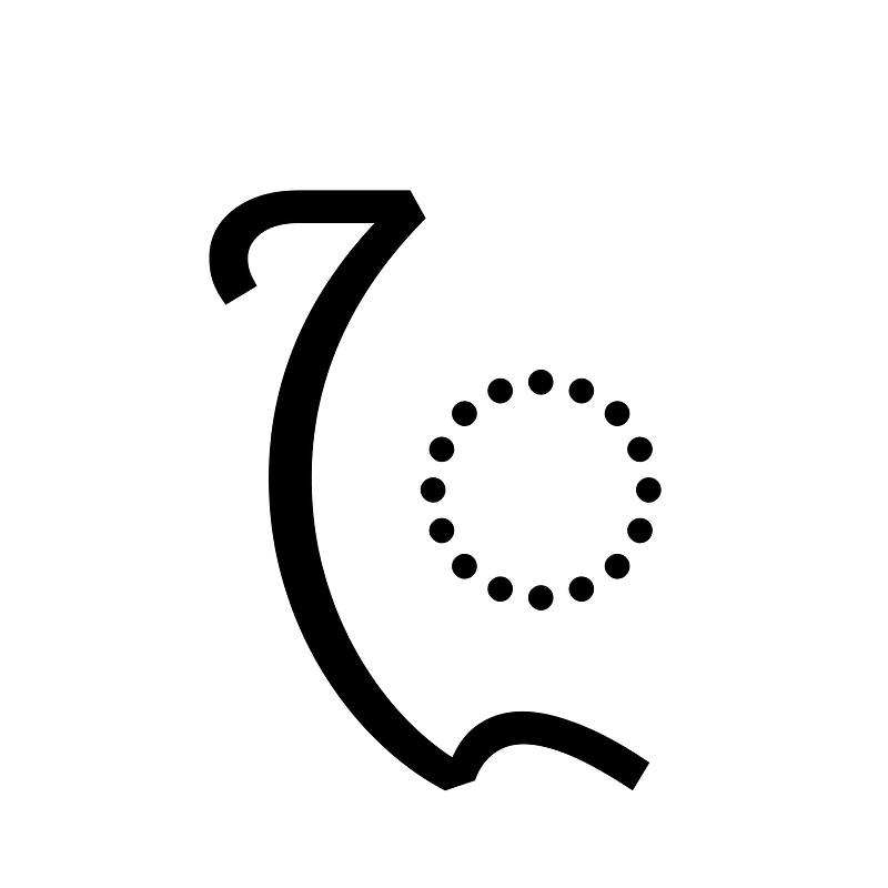 Cham Consonant Sign Ra icon. Free download transparent .PNG | Creazilla