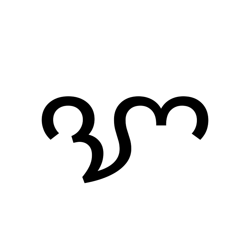 Cham Letter Ja - Free vector icons on creazilla.com