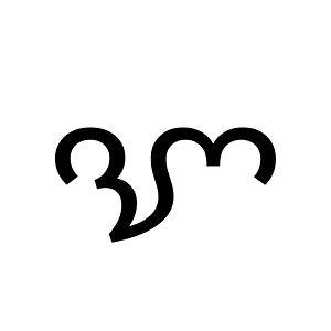 Cham Letter Ja - Free vector icons on creazilla.com