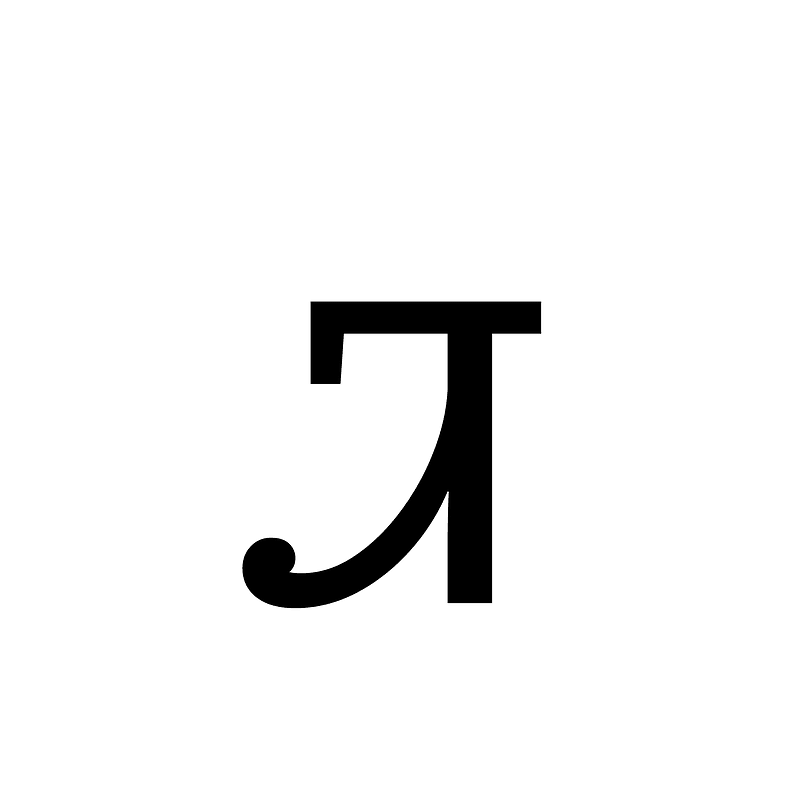 Cherokee Small Letter Ti - Free vector icons on creazilla.com