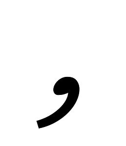 Coptic Epact Digit Six icon. Free download transparent .PNG | Creazilla