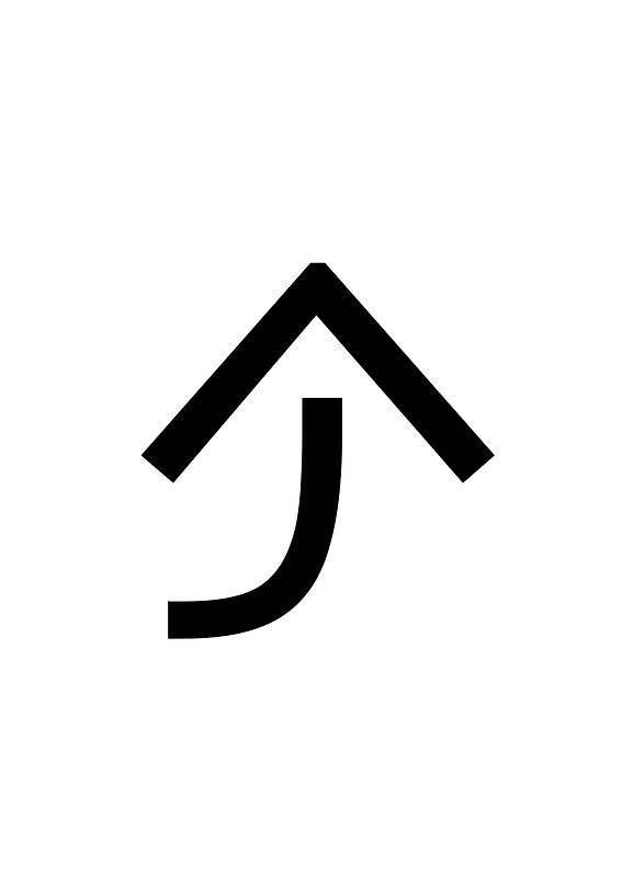 Cypriot Syllable Wo icon. Free download transparent .PNG | Creazilla