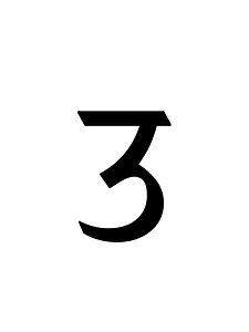 Dogra Letter Ta - Free vector icons on creazilla.com