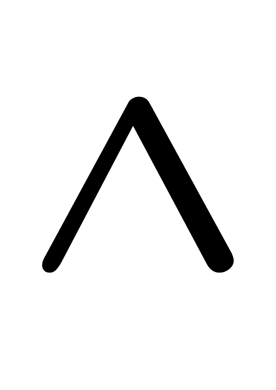 Elbasan Letter Le - Free vector icons on creazilla.com