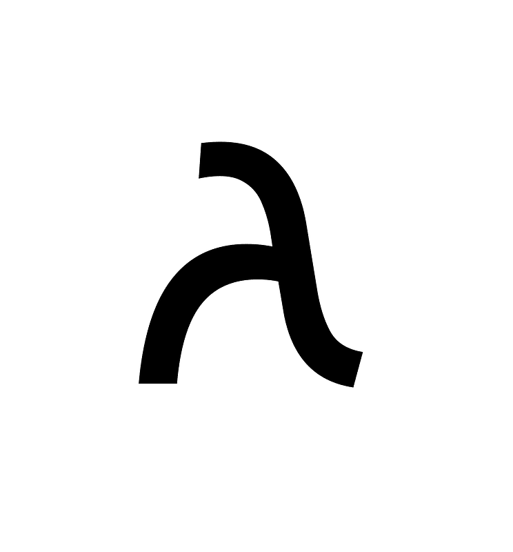 Elymaic Letter Gimel - Free vector icons on creazilla.com