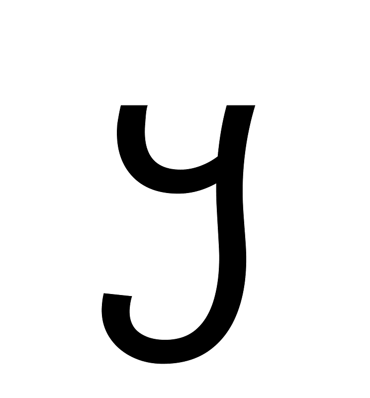 Elymaic Letter Kaph - Free vector icons on creazilla.com