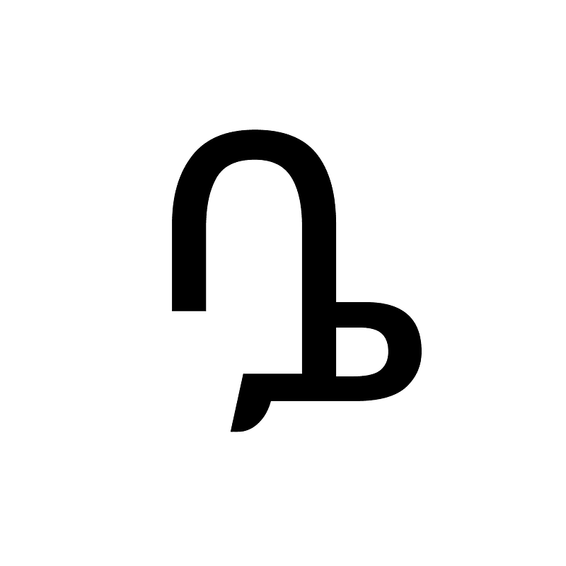 Ethiopic Syllable Bwee - Free vector icons on creazilla.com