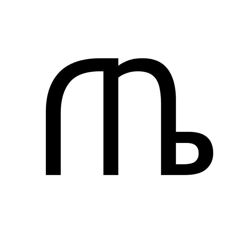 Ethiopic Syllable Thee - Free vector icons on creazilla.com