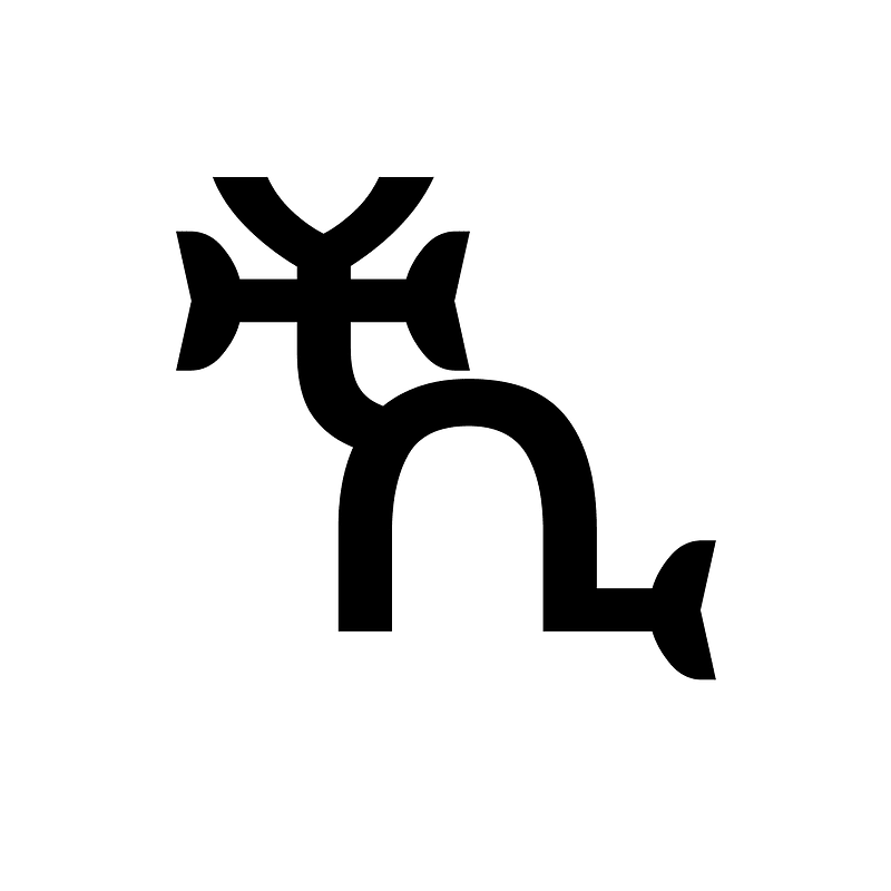 Ethiopic Syllable Xyi icon. Free download transparent .PNG | Creazilla