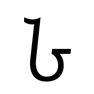 Greek Aroura Sign - Free vector icons on creazilla.com