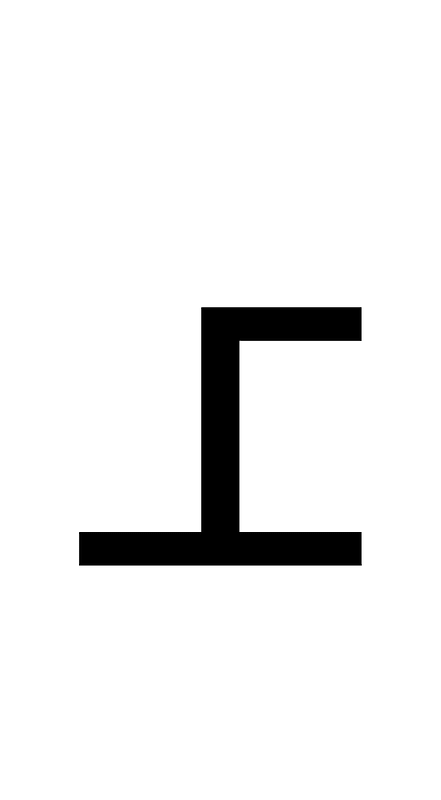 Greek Instrumental Notation Symbol 14 - Free vector icons on creazilla.com