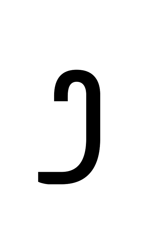 Hanifi Rohingya Letter Ta icon. Free download transparent .PNG | Creazilla