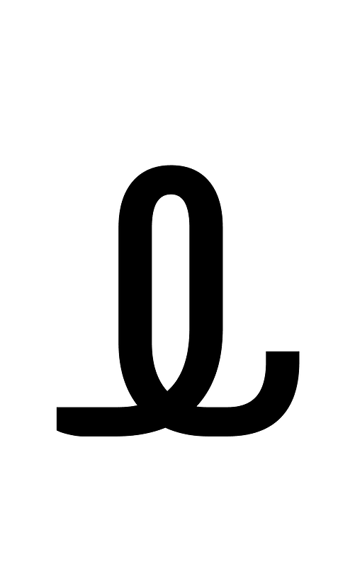 Hanifi Rohingya Letter Za icon. Free download transparent .PNG | Creazilla