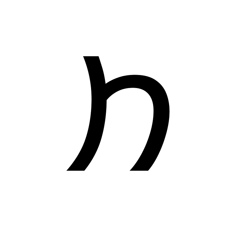 Inscriptional Parthian Letter Taw - Free vector icons on creazilla.com