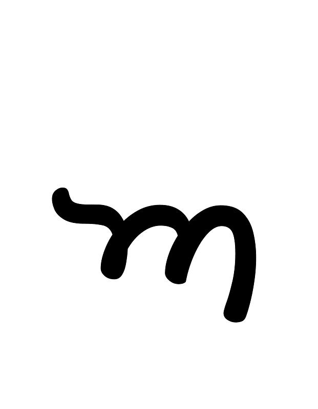 Khojki Letter Ba - Free vector icons on creazilla.com