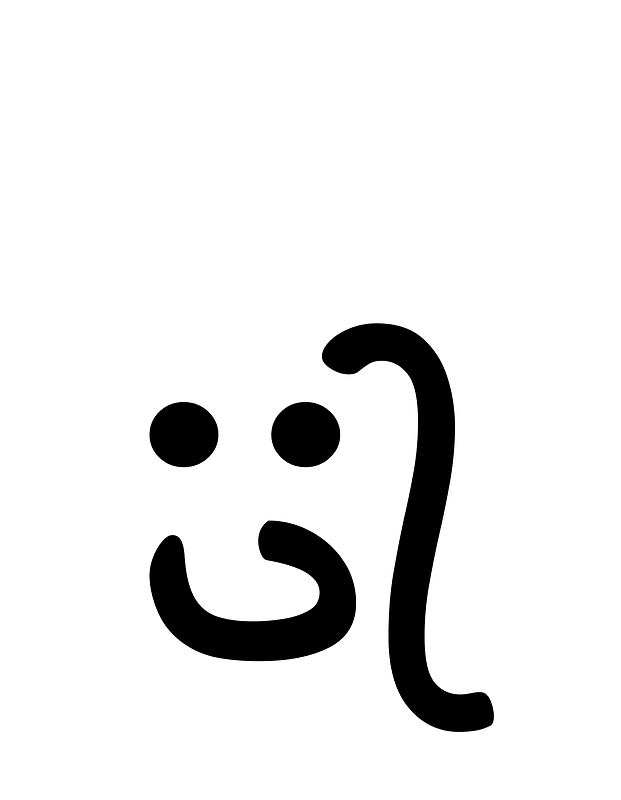 Khojki Letter I - Free vector icons on creazilla.com