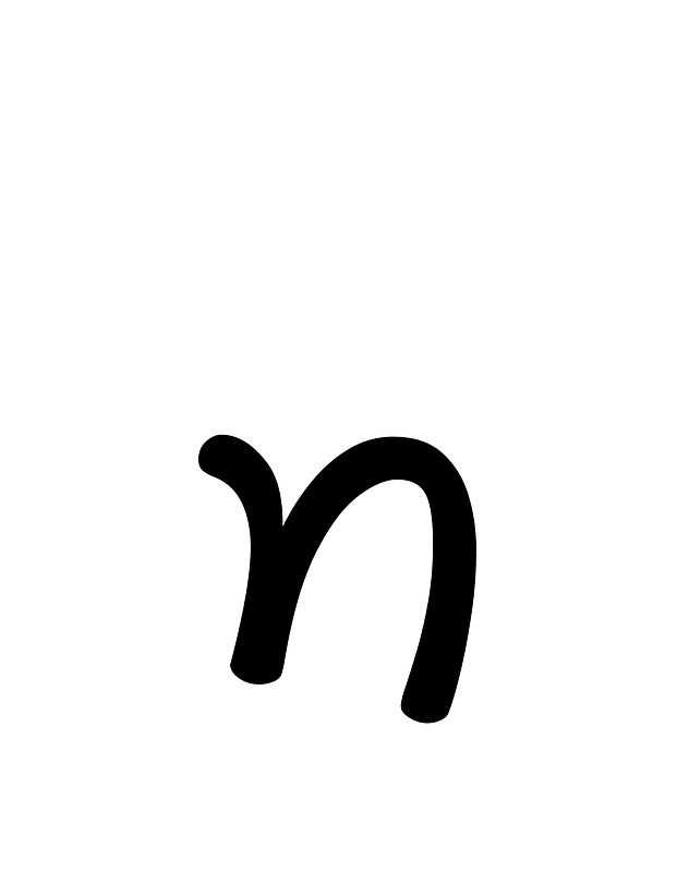 Khojki Letter Ta icon. Free download transparent .PNG | Creazilla