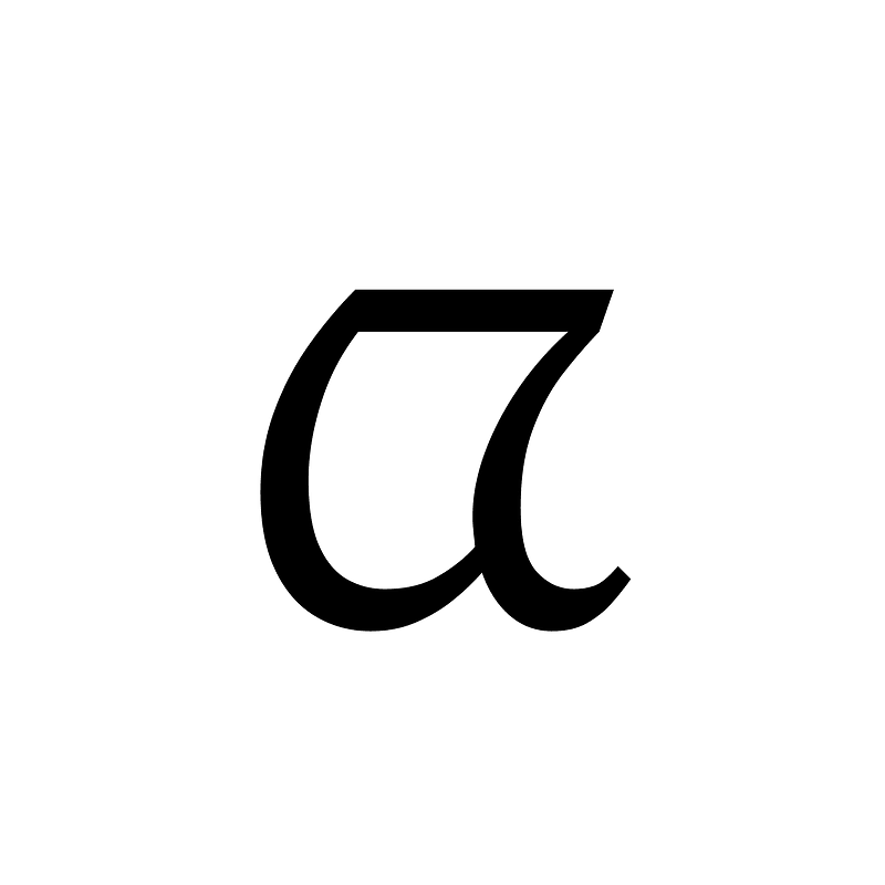 Limbu Letter Kha icon. Free download transparent .PNG | Creazilla