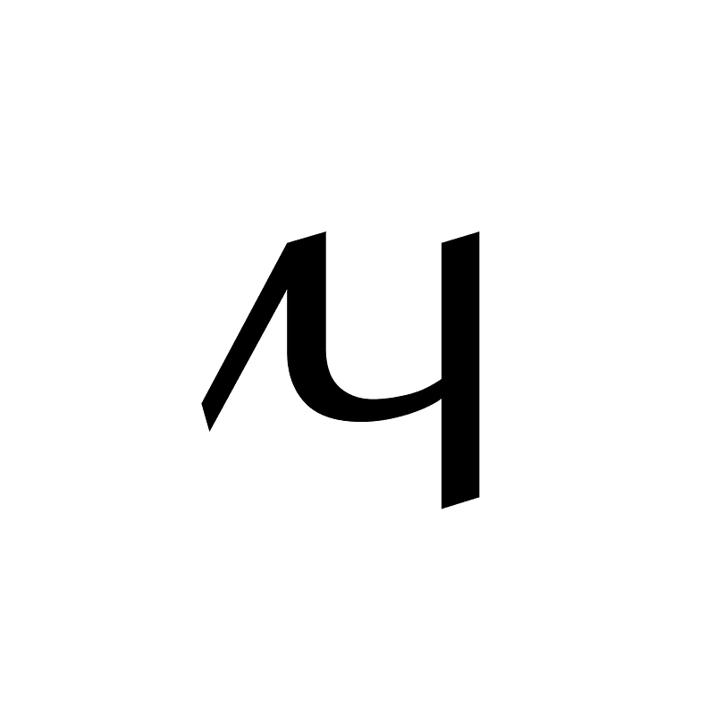 Limbu Letter Wa - Free vector icons on creazilla.com