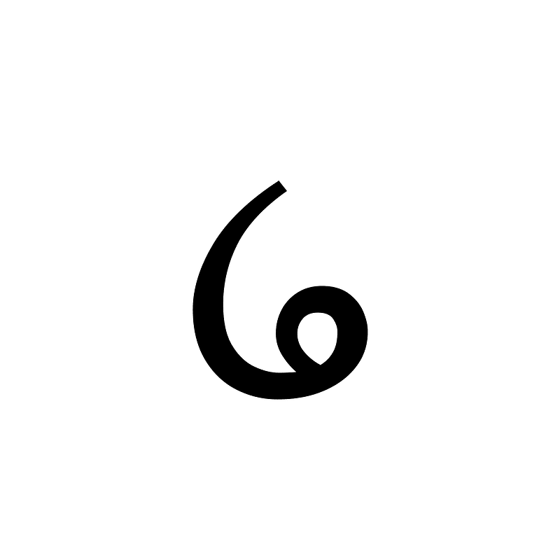 Limbu Sign Loo - Free vector icons on creazilla.com