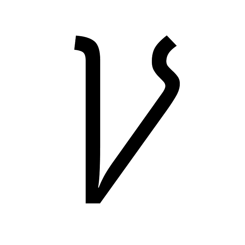 Linear B Syllable B073 Mi - Free vector icons on creazilla.com