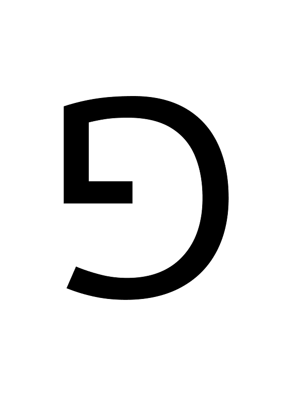 Lisu Letter Hha - Free vector icons on creazilla.com