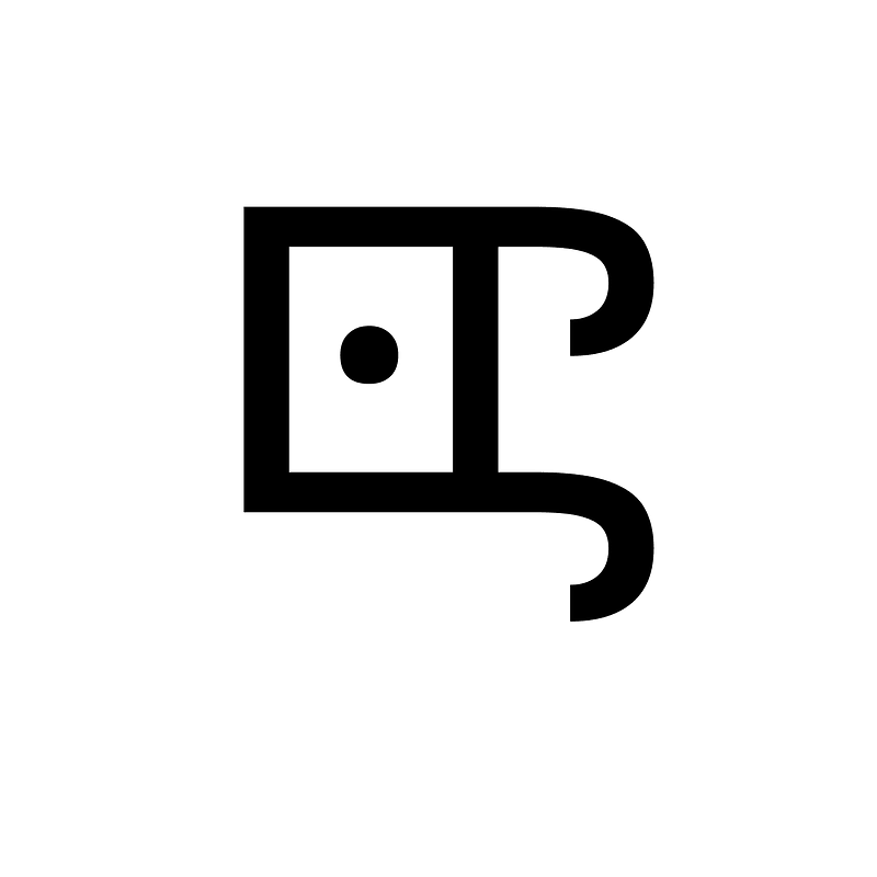 Vai Syllable Mba - Free vector icons on creazilla.com