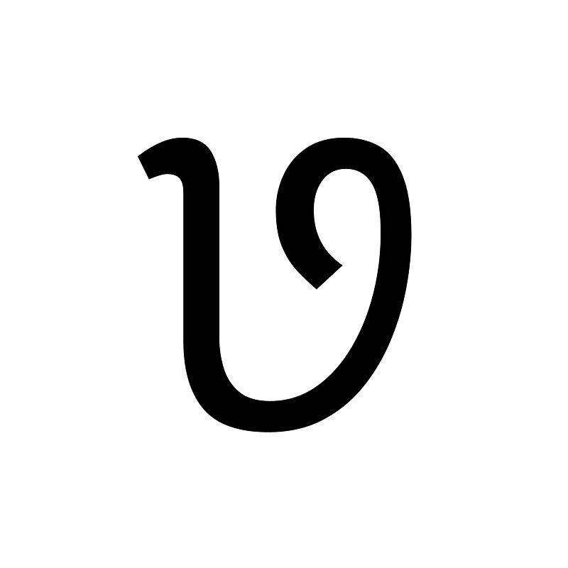 Vithkuqi Capital Letter Se - Free vector icons on creazilla.com