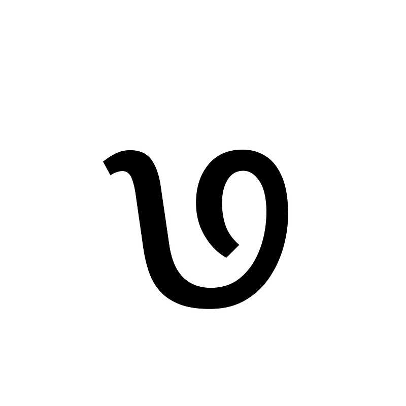 Vithkuqi Small Letter Se icon. Free download transparent .PNG | Creazilla