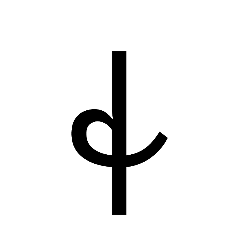 Vithkuqi Small Letter Te - Free vector icons on creazilla.com