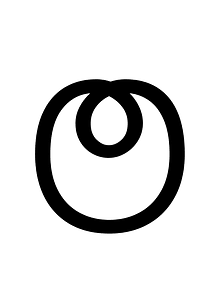 Wancho Letter Pha - Free vector icons on creazilla.com