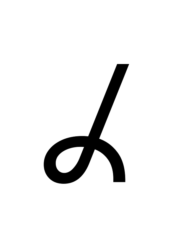 Wancho Letter Yih - Free vector icons on creazilla.com