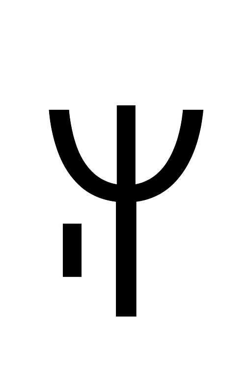 Yi Syllable Ddu - Free vector icons on creazilla.com