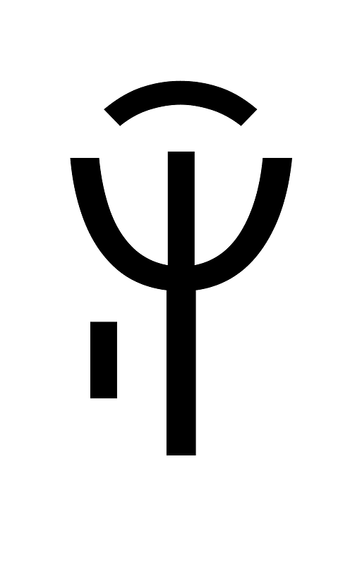 Yi Syllable Ddux icon. Free download transparent .PNG | Creazilla