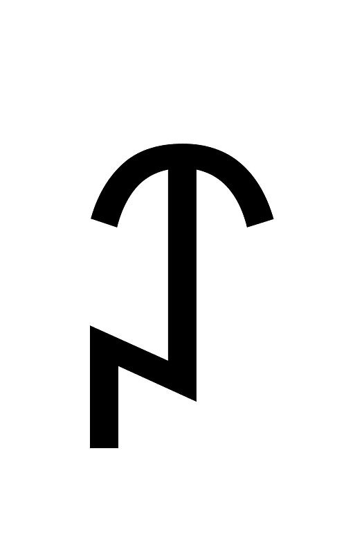 Yi Syllable Kup - Free vector icons on creazilla.com