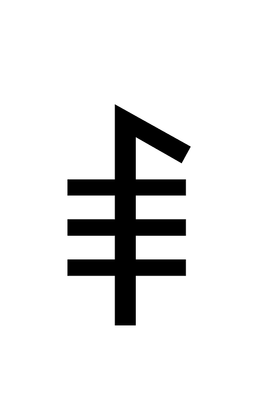 Yi Syllable Nyi icon. Free download transparent .PNG | Creazilla