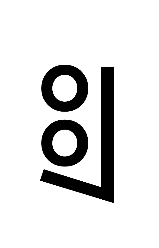 Yi Syllable Xip - Free vector icons on creazilla.com