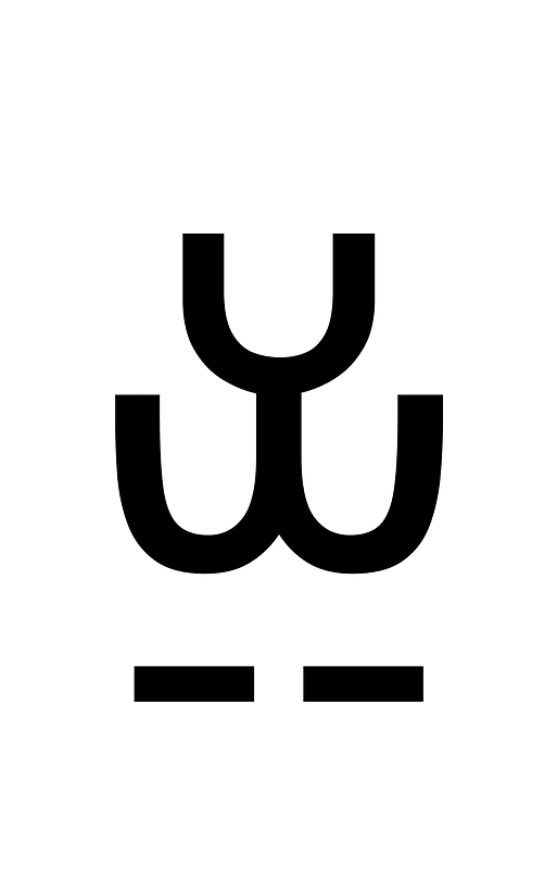 Yi Syllable Zap - Free vector icons on creazilla.com