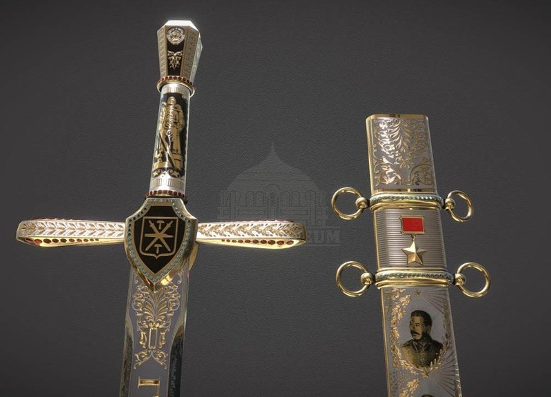 The Sword Of Victory - Free 3d model on creazilla.com
