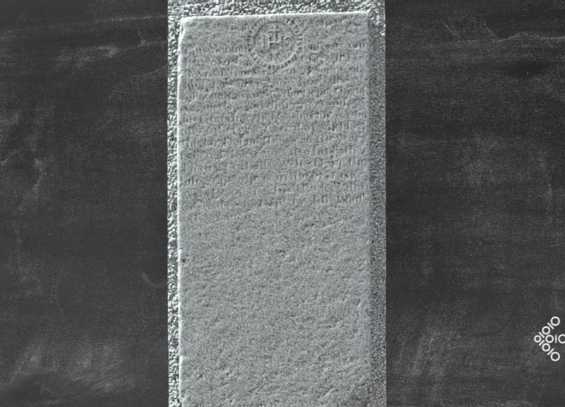 Cruisetown Ledger Slab - Free 3d model on creazilla.com