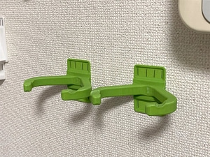 Oculus Quest 2 Controller Wall Mount with Stapler or Screws - Free 3d ...