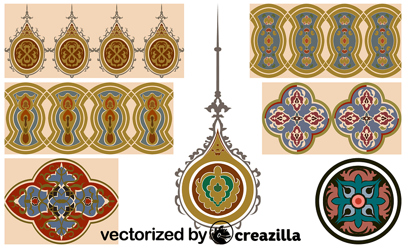 Ornament from the Koran from the tomb of Sultan el-Huri (15th-16th ...