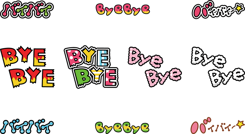 Bye Bye vector. Free download. | Creazilla