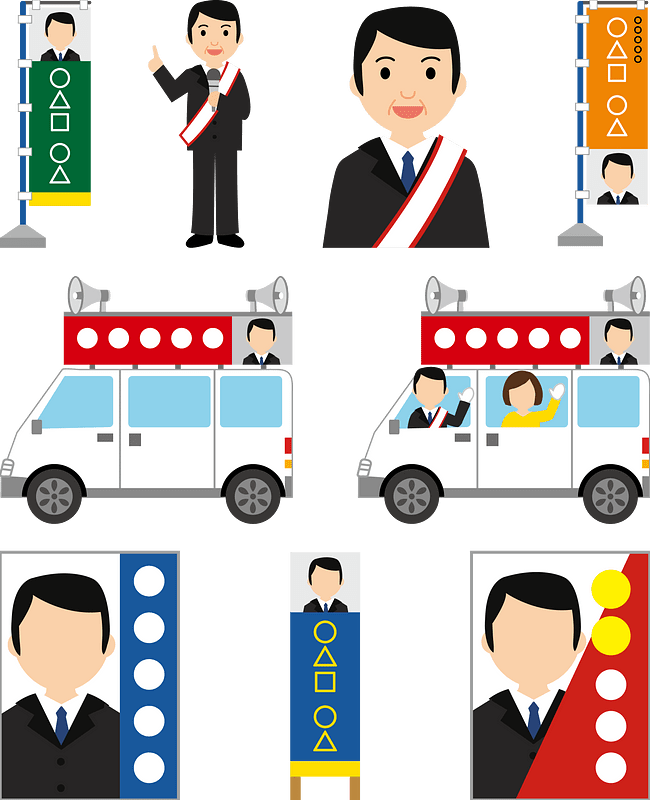 Election Politics vector. Free download. | Creazilla